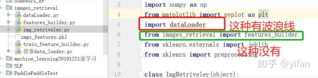Python怎么调用另一个py文件并传递参数? 知乎