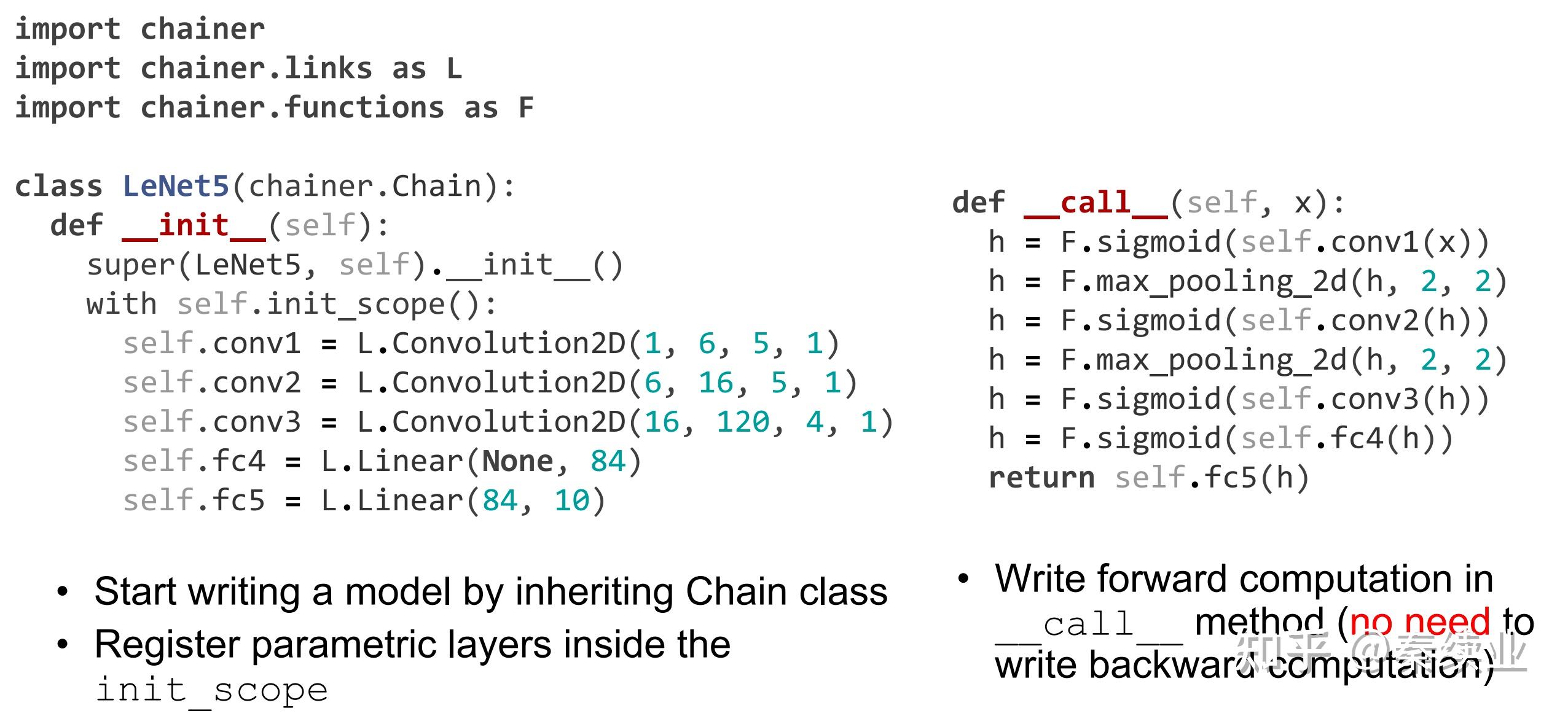 如何评价chainer神经网络框架？ - 知乎
