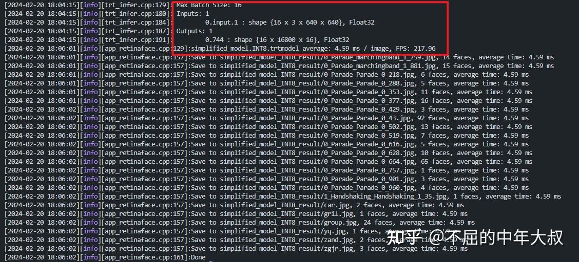 使用Tensorrt量化部署retinaface人脸检测模型 - 知乎