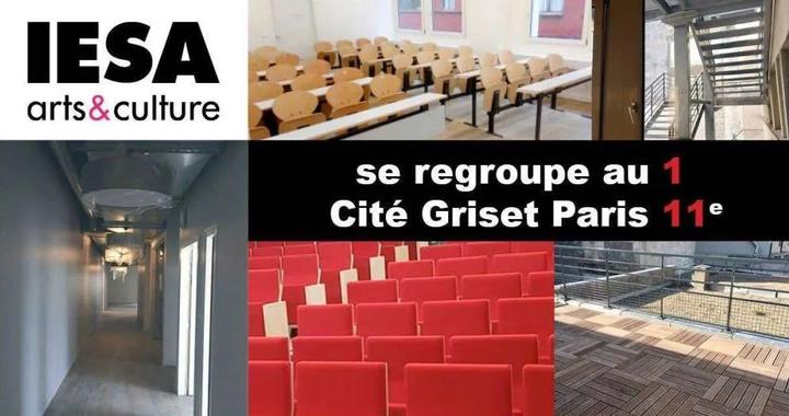 IESA | 文化艺术产业管理顶尖院校&首个推出元宇宙课程的欧洲院校 - 知乎