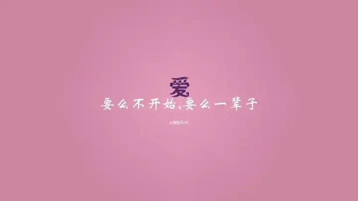 请停止焦虑！直面爱情（下） 知乎