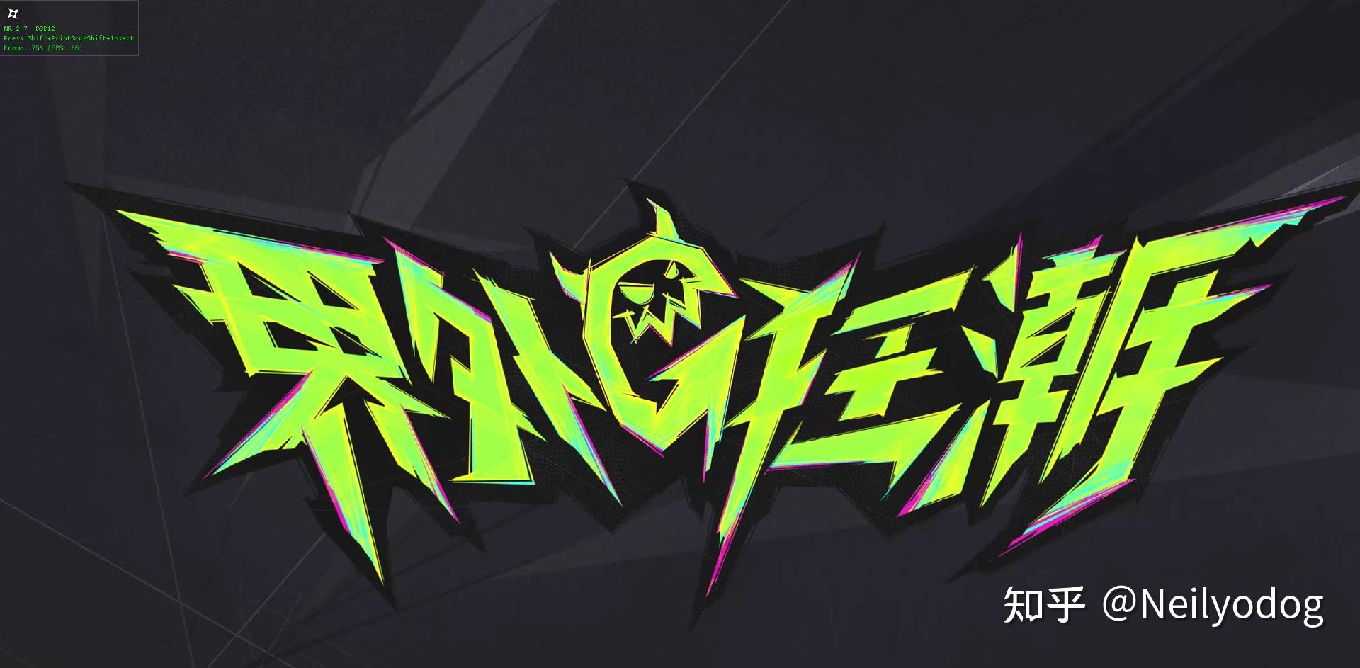 Ninja Ripper + steam随便拆 - 知乎