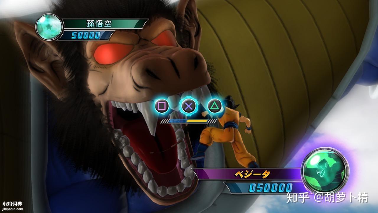 游戏里的QTE是什么意思？ - 知乎