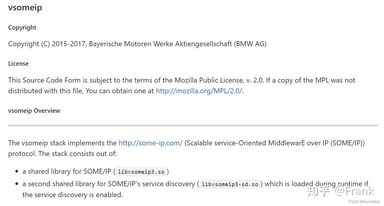 汽车软件通信中间件SOME/IP简述 - 知乎
