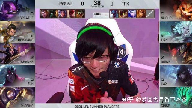 FPX稳进S11总决赛，WE下场再次对阵，EDG究竟是WE梅开二度，还是EDG能克服上场失利，关乎RNG进总决赛的对手！ - 知乎