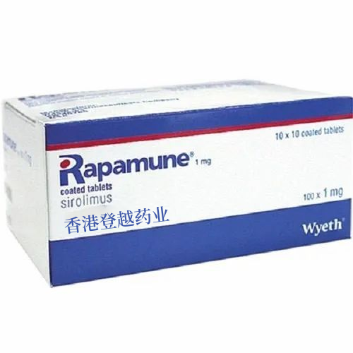 Rapamune sirolimus（西罗莫司/雷帕鸣）中文说明书|香港登越药业 - 知乎