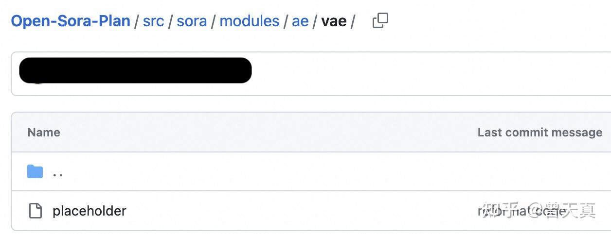 【实践篇-Open-Sora-Plan】北大主导的的Open-Sora-Plan目前进展如何？带你手撕核心模块 - 知乎