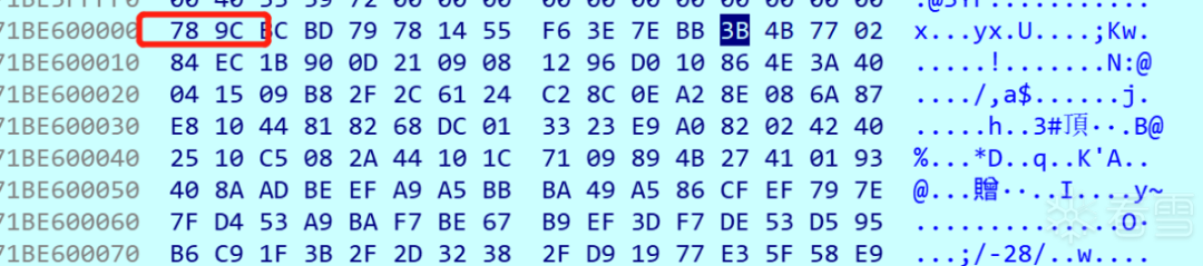 不寻常的手游反调试——反hook分析与绕过 - 知乎