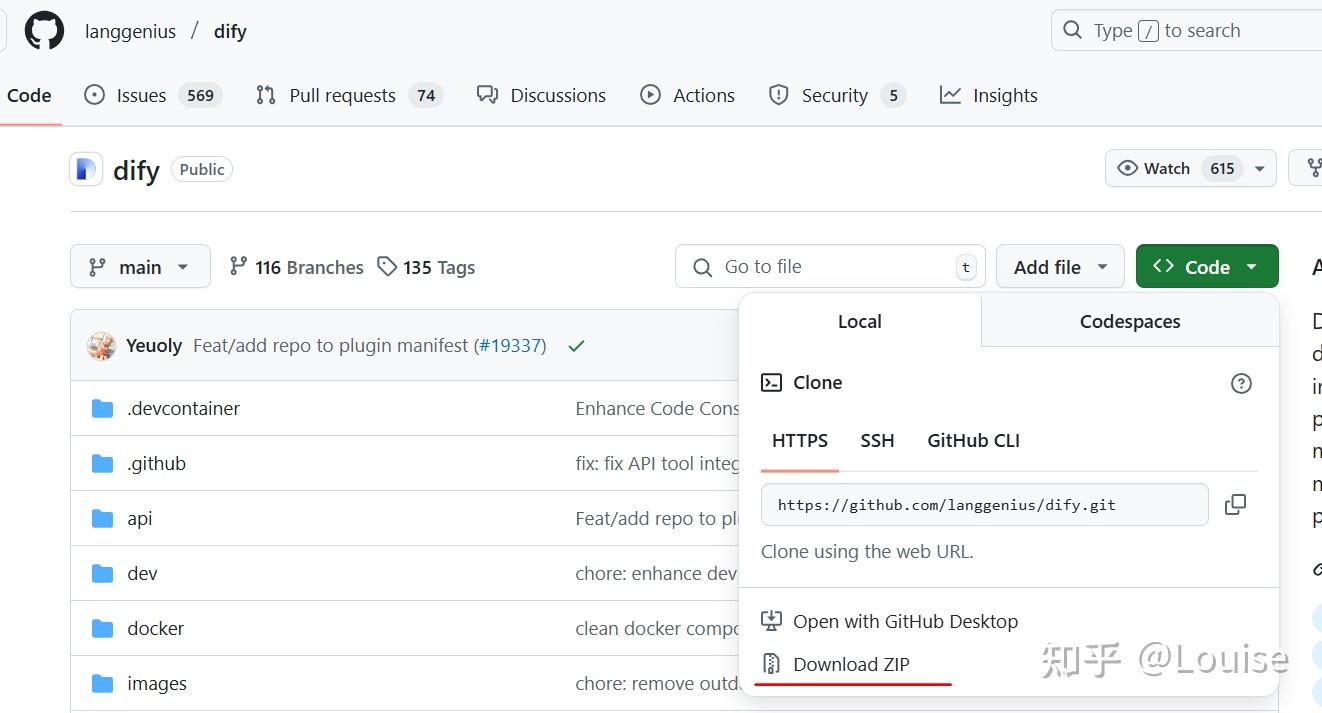 零基础上手大模型（二）——dify本地部署 - 知乎