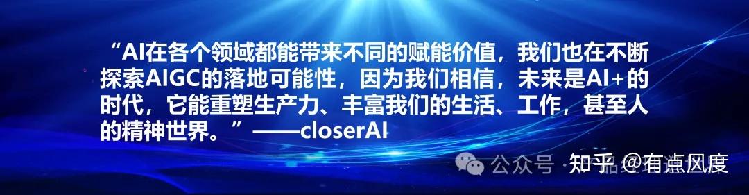 【closerAI ComfyUI】动作迁移新王SCAIL-Pose：3D 姿态提取且完美支持多人物复杂场景的高质量动画生成！赞 - 知乎