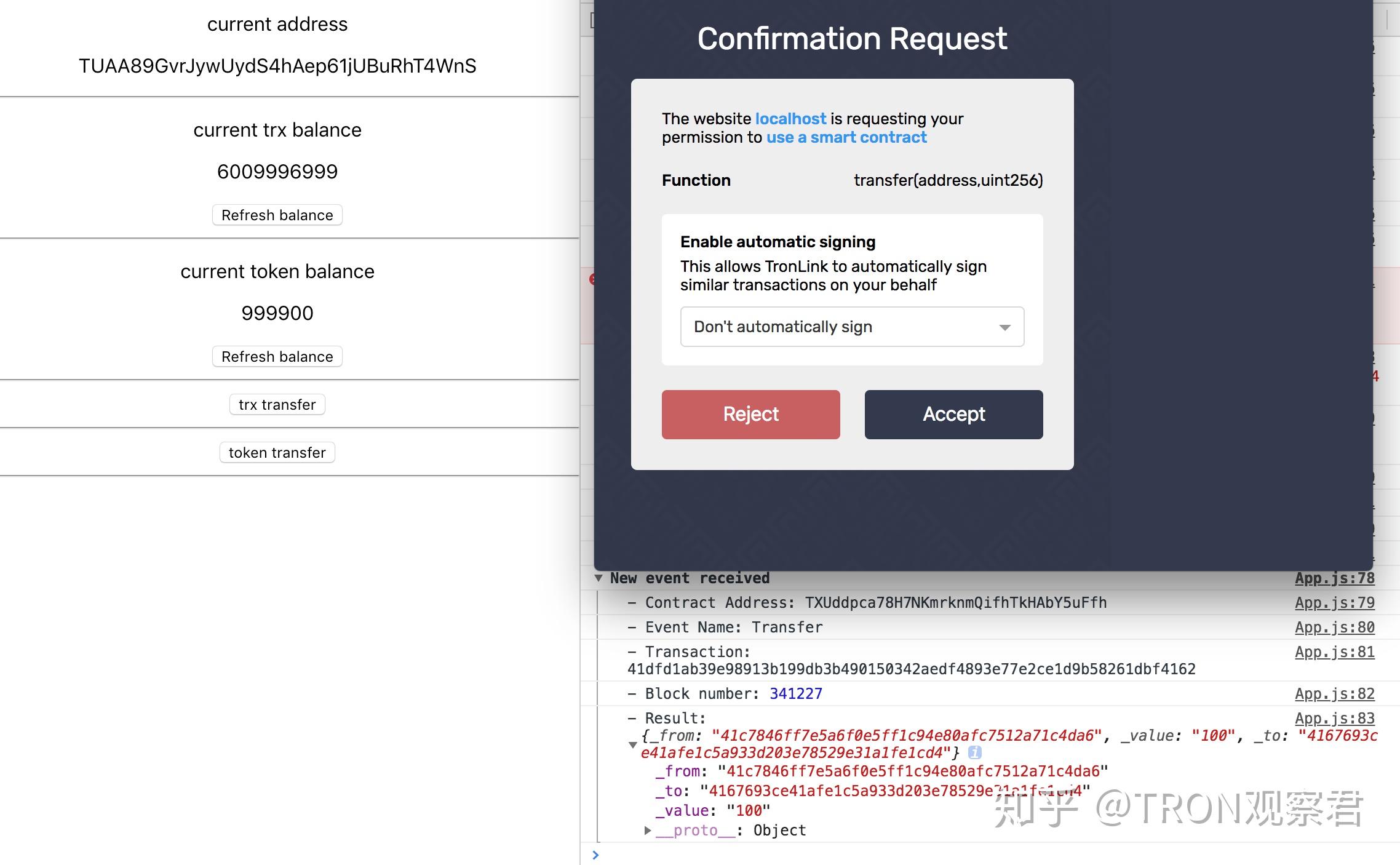 TRON 开发者入门完全指南 - 知乎