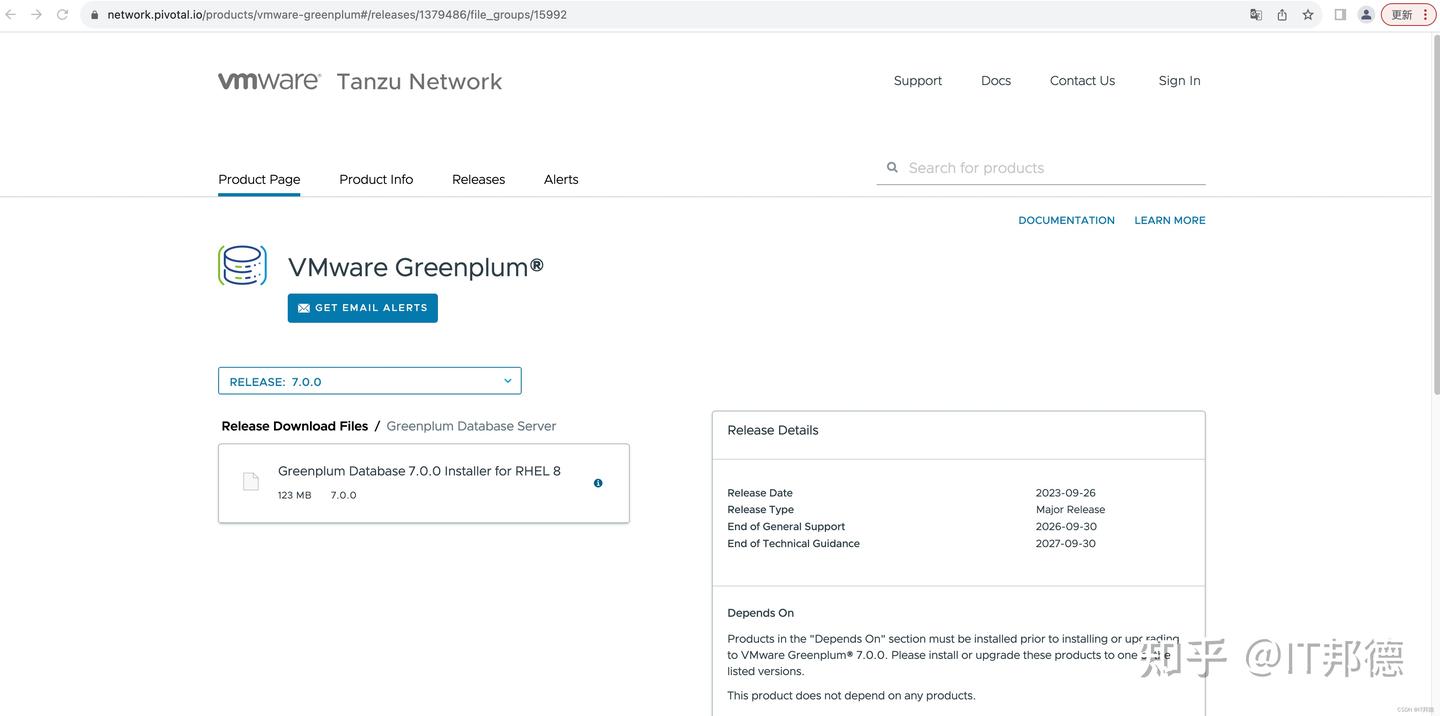 分析智能平台VMware Greenplum 7 正式发布！ - 知乎
