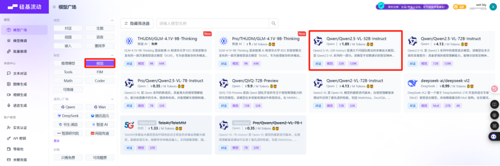Kontext Presets 官方预设模板 - 知乎