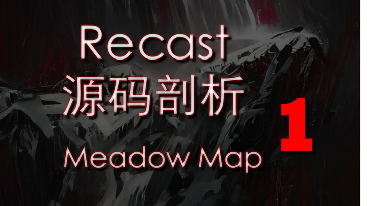 Recast Navigation 源码剖析 01 - Meadow Map论文解析与实验 - 知乎