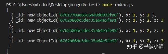 使用Node.js操作MongoDB - 知乎