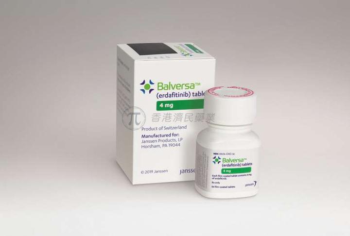 Balversa获得完全批准用于治疗晚期或转移性尿路上皮癌 - 知乎