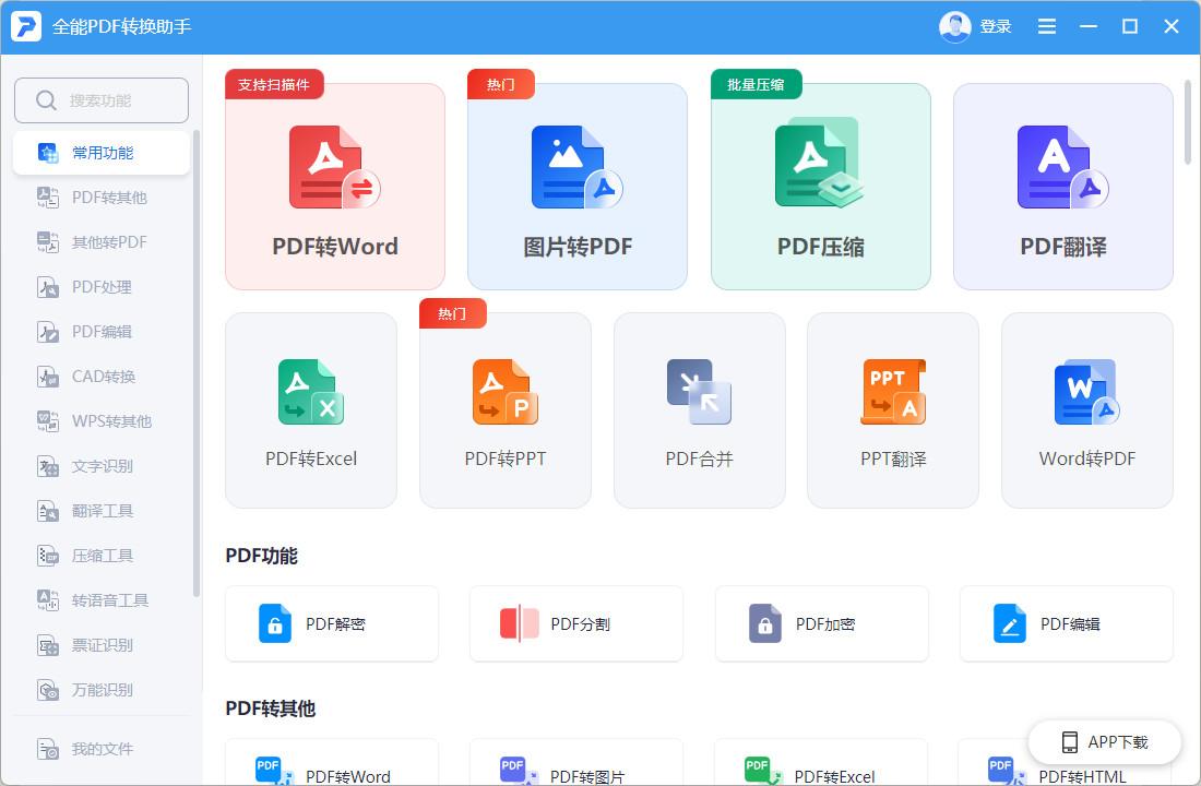 如何从 LibGen 下载电子书？ - 知乎
