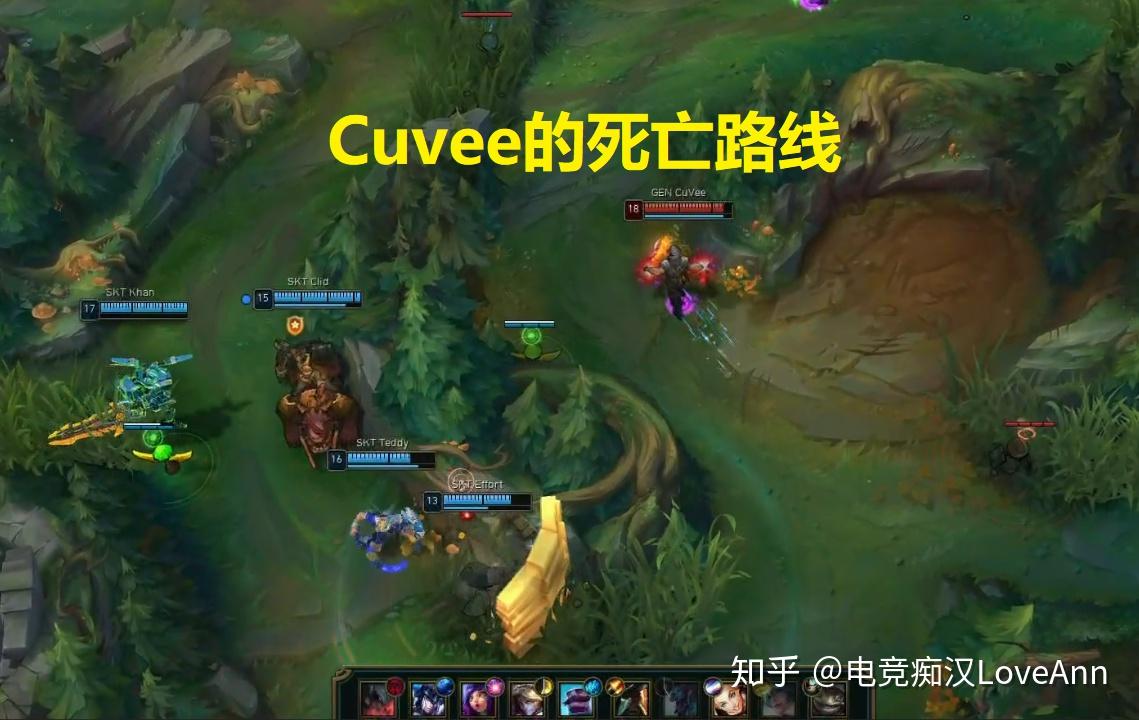 LCK焦点战：成也Cuvee败也”枯萎“ 致命失误助SKT拿下首局！ - 知乎