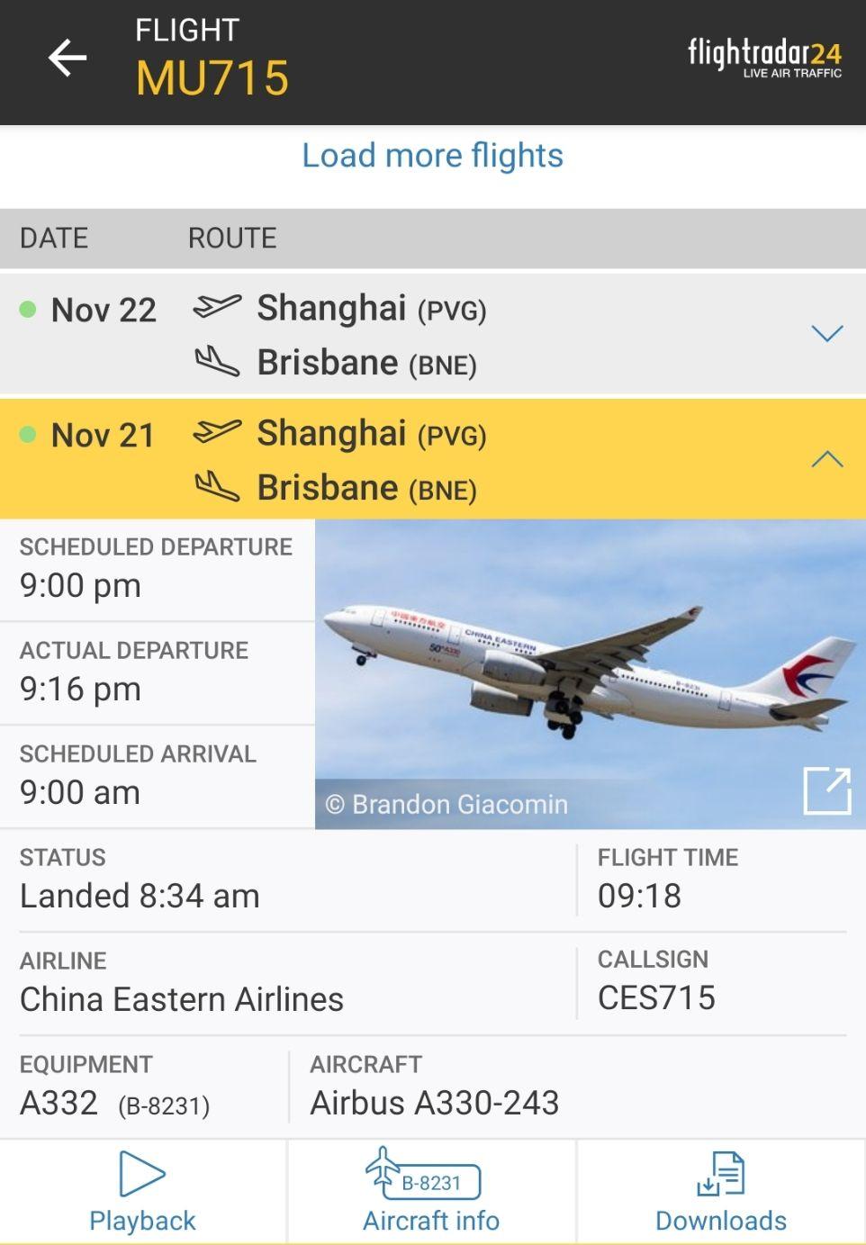 东航MU715空客330与东航MU空客332是同一驾飞机吗? - 知乎