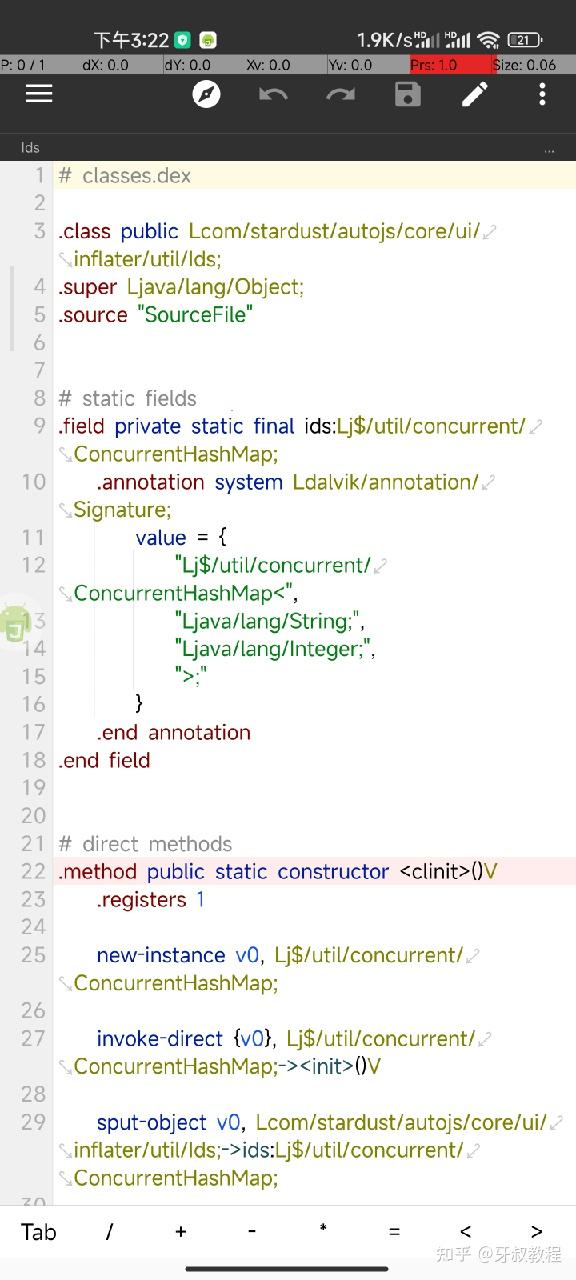 autojs给view设置id - 知乎