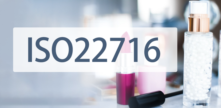 ISO22716 & GMPC双认证介绍 - 知乎