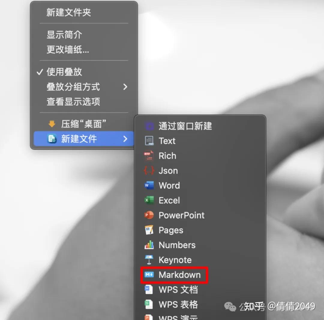 DeepSeek+Xmind: 3分钟搞定思维导图，摸鱼党的福音！（内附案例） - 知乎
