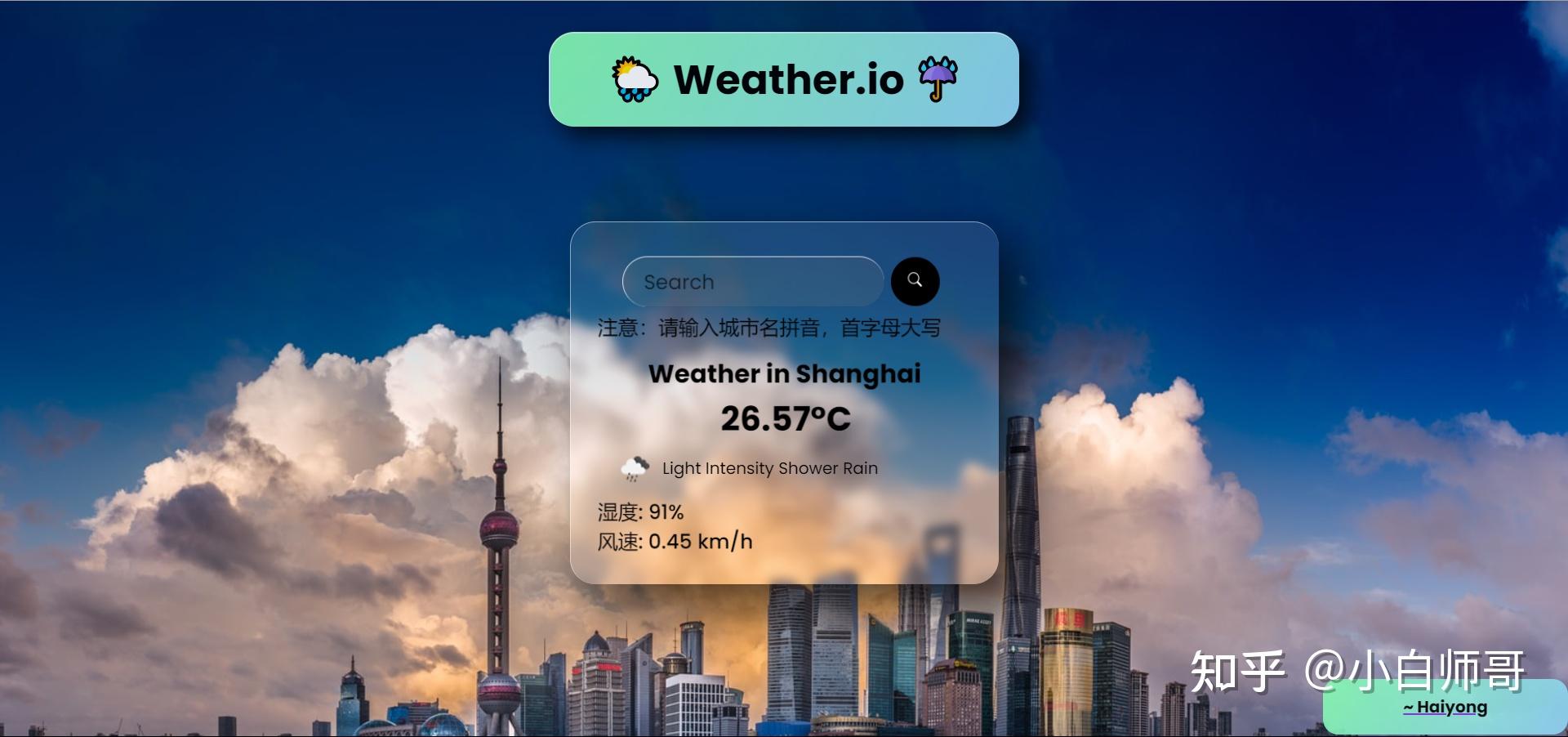 桌面程序的界面部分用HTML+CSS+JavaScript写是否可行？ - 知乎
