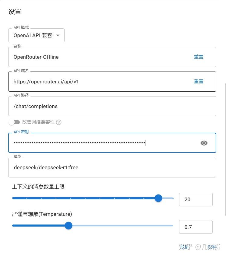 完美支持Mermaid图表渲染：ChatBox多功能AI助手使用简介 - 知乎