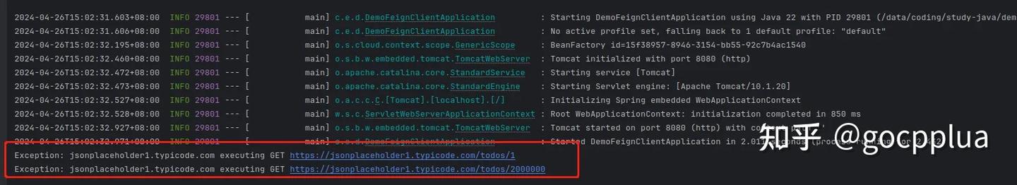 [九]Java开发进阶之路：Spring Boot 集成OpenFeign，并实现熔断功能，全程实操演示 - 知乎