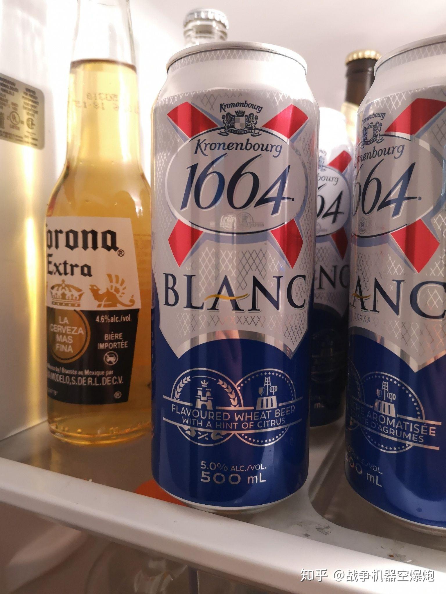 1664啤酒有几款，分别是什么口味的？ - 知乎