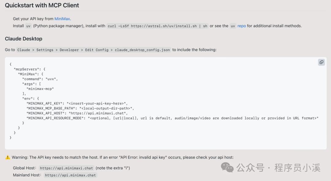 【Cursor实战】Cursor+MiniMax MCP赋能文章阅读 - 知乎