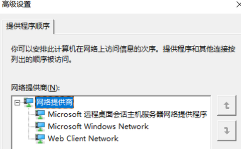 iwconfig与iw设置网卡模式 - 知乎