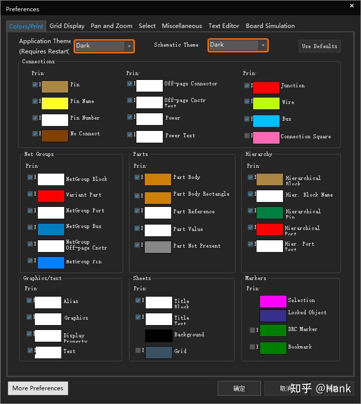 《写给有经验 PCB 工程师的 Cadence Allegro 极速上手指南》电子读物 - 知乎