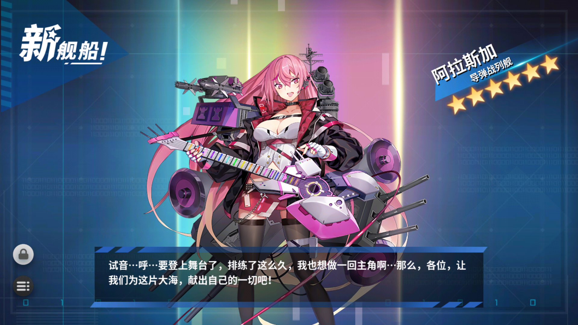 如何编译defun - 知乎