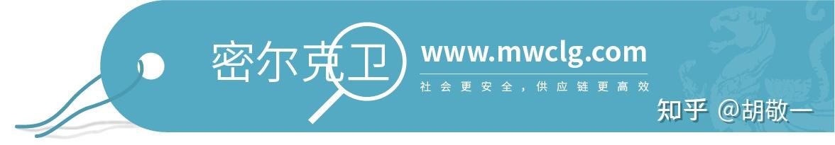 危险品UN号3077是什么货物？怎么运输？ - 知乎