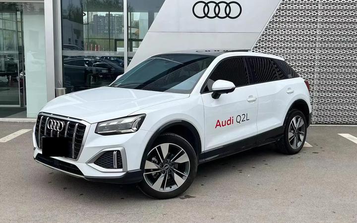 全系降价5.1万！跌至17.18万起的新款奥迪Q2L，能买吗？ - 知乎