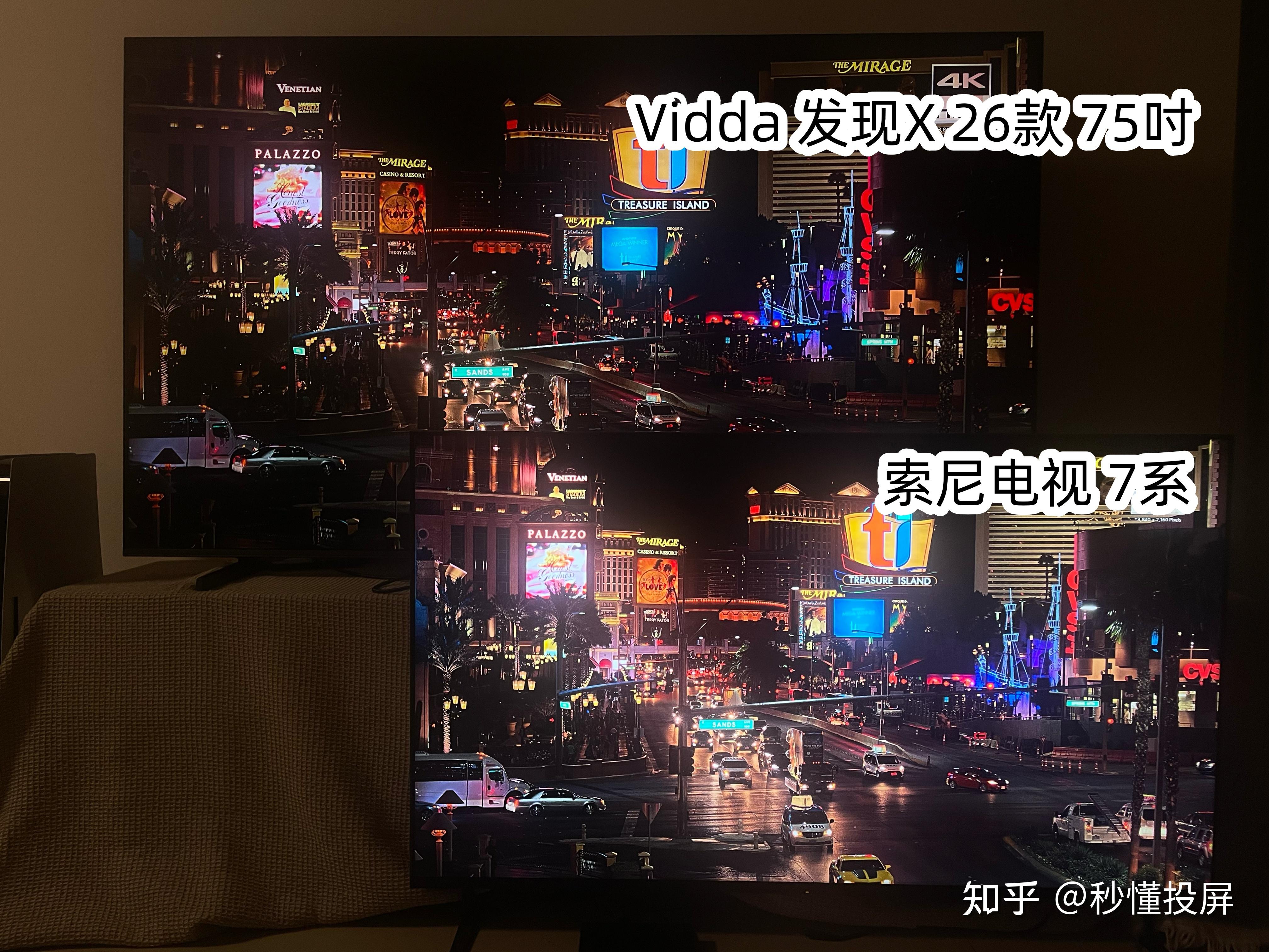 Vidda发现X 2026有哪些升级亮点，是否有性价比？ - 知乎