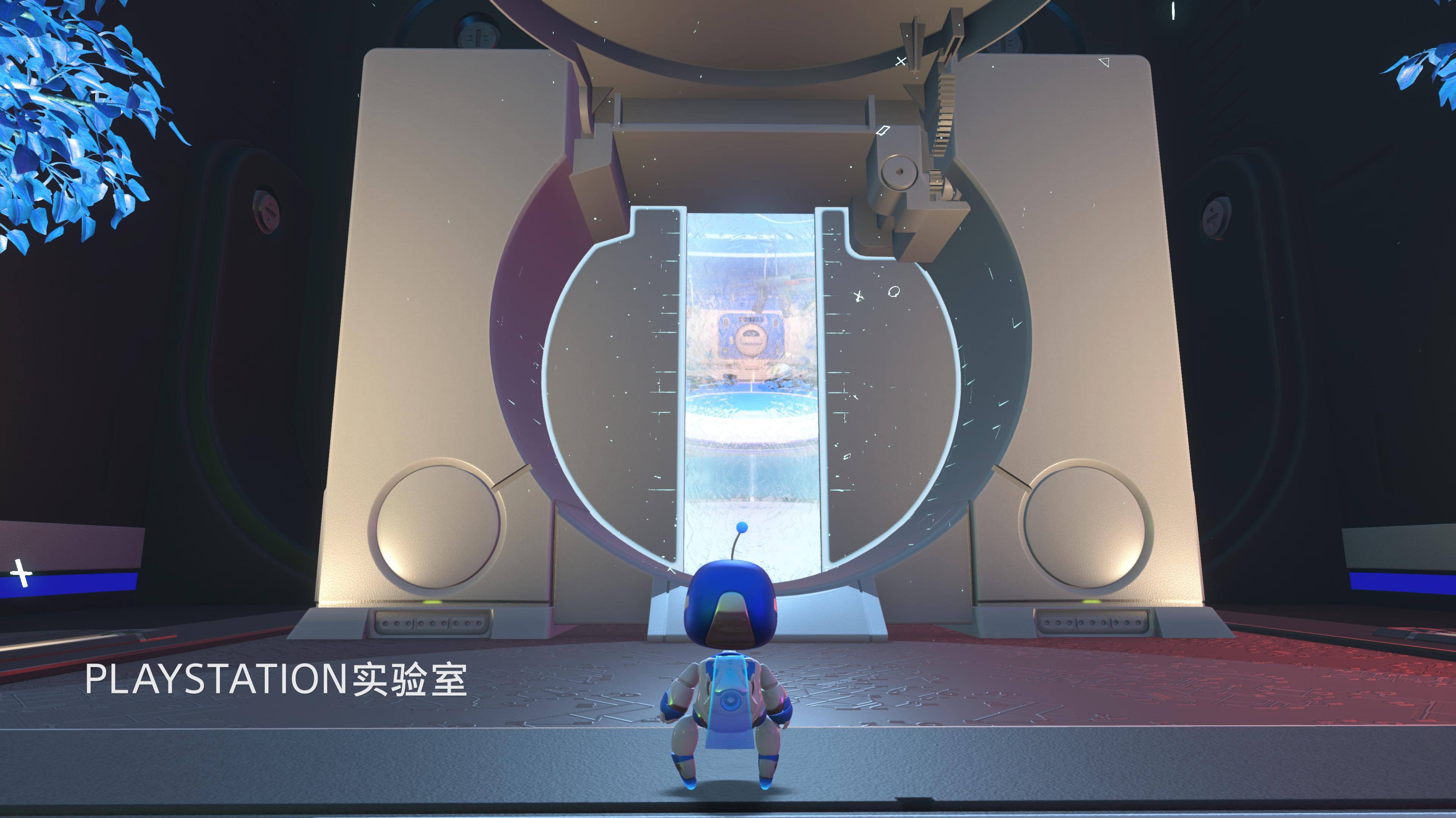 如何评价 PS5 内置游戏《宇宙机器人 无线控制器使用指南》（Astro's PlayRoom）? - 知乎