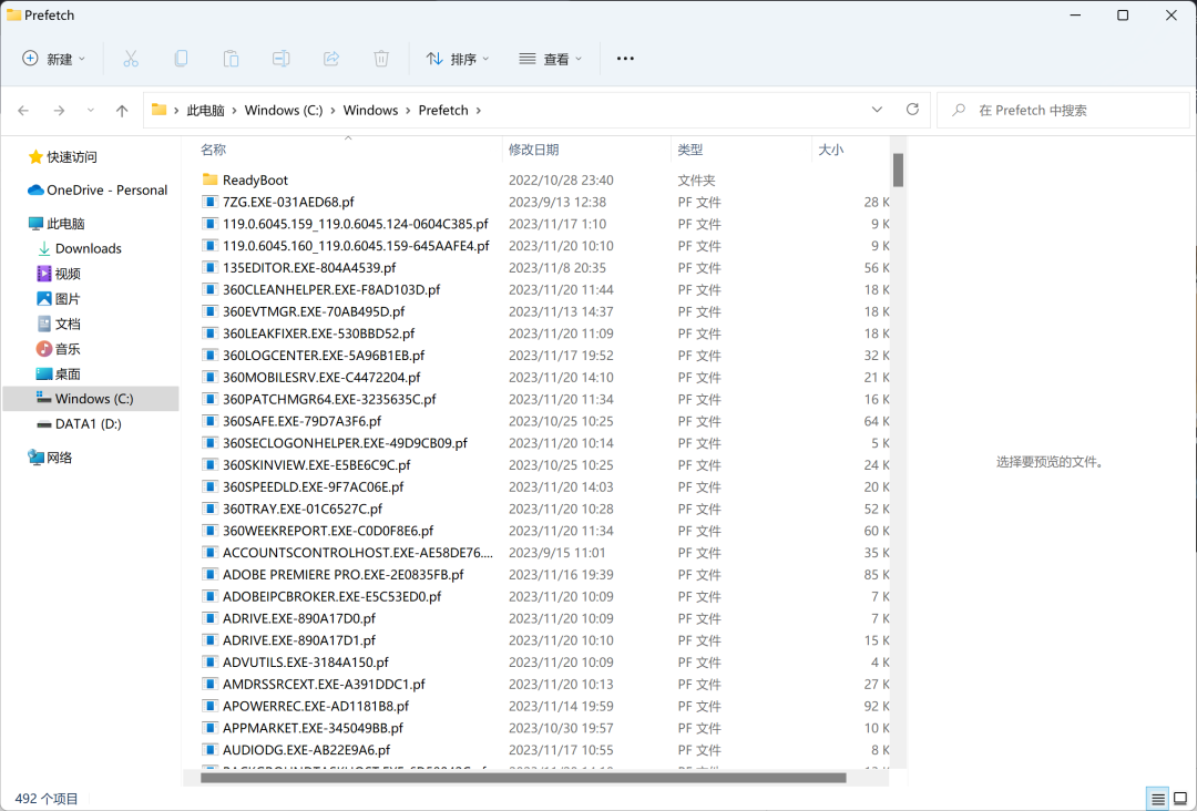 Win 10 C 盘突然爆满，怎么清理？高手都在用的8种C 盘清理技巧 - 知乎