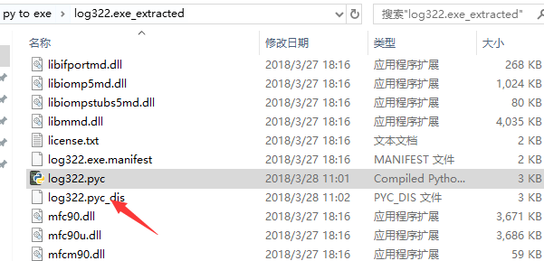 使用python语言如何保密源代码以防止逆向工程？ - 知乎