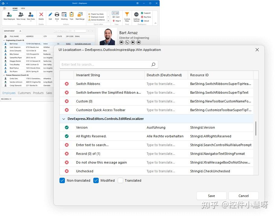 界面控件DevExpress v23.2全新发布 - 全新升级的UI本地化API - 知乎