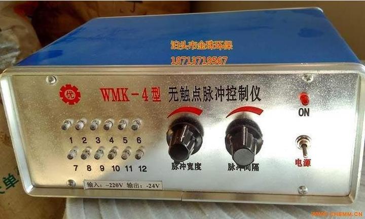 WMK-4/WMK-20型无触点脉冲控制仪使用说明 - 知乎