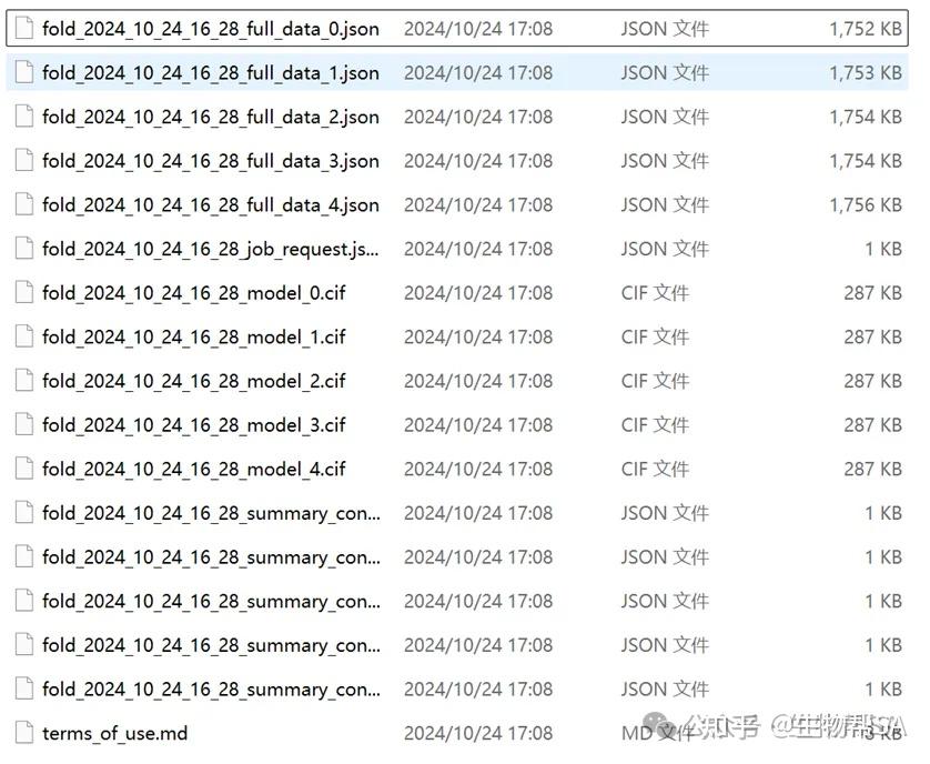 使用AlphaFold3预测蛋白质三维结构及PyMol可视化教程 - 知乎