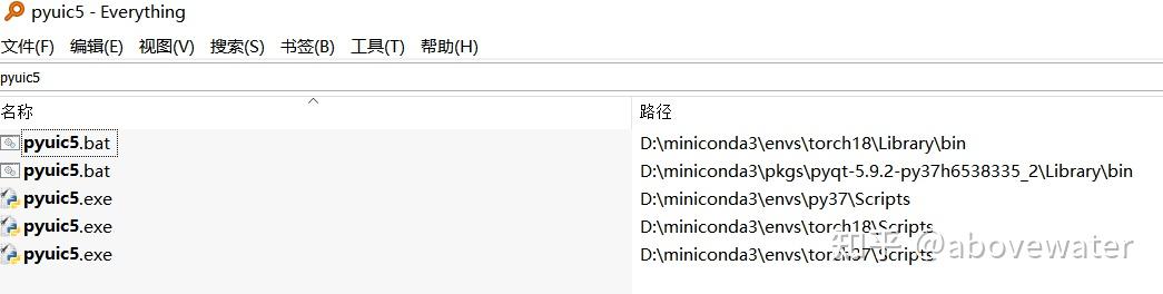 关于在vscode中转换ui文件为py文件的错误，一直没有找到解决方法？ - 知乎