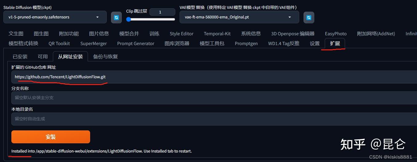 WebUI、ComfyUI和Fooocus这三种Stable Diffusion用户界面应该如何选择？ - 知乎