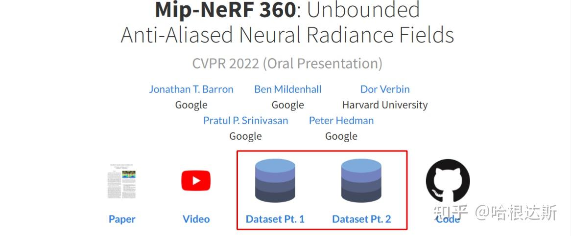 Mip-NeRF360源码与论文详解 - 知乎