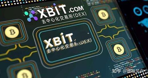 XBIT专业性剖析PI币两种行情趋势分析市场潜在新机遇 - 知乎