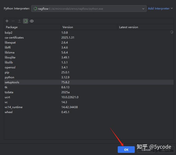 亲测有效！Win10环境下RAGFlow全栈配置教程（附避坑指南） - 知乎