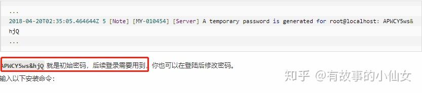 mysql8.0版本在my.ini文件中加入skip_grant_tables失效，无法登陆 - 知乎
