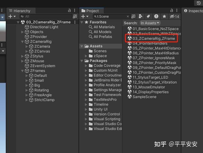 Unity ZSpace开发之基础入门 - 知乎